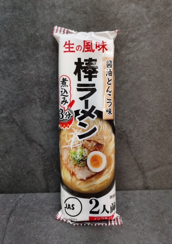 Shoyu Tonkotsu Flavour Instant Ramen by Marutai - Basic Olive Chick