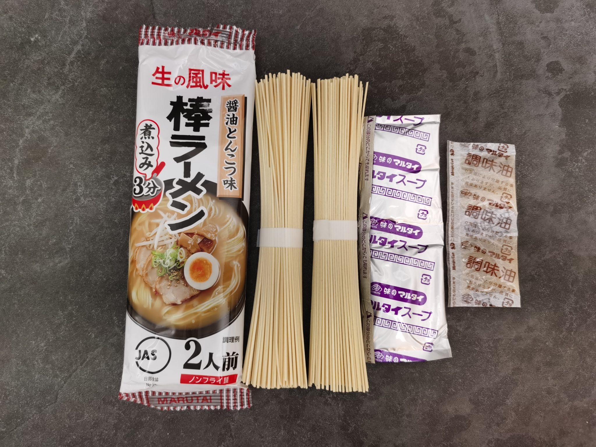 Shoyu Tonkotsu Flavour Instant Ramen by Marutai - Basic Olive Chick